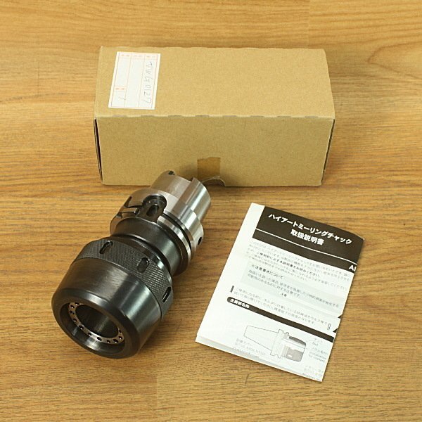 Yahoo!オークション - ST/溝口 A63-ART32-100 ハイアートミーリングチ...