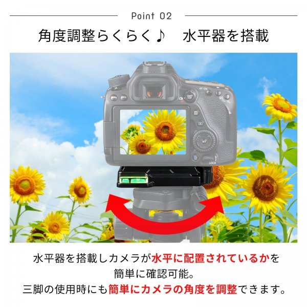 Yahoo!オークション - Morisho クイックシュー 三脚 雲台 カメラ プレ...