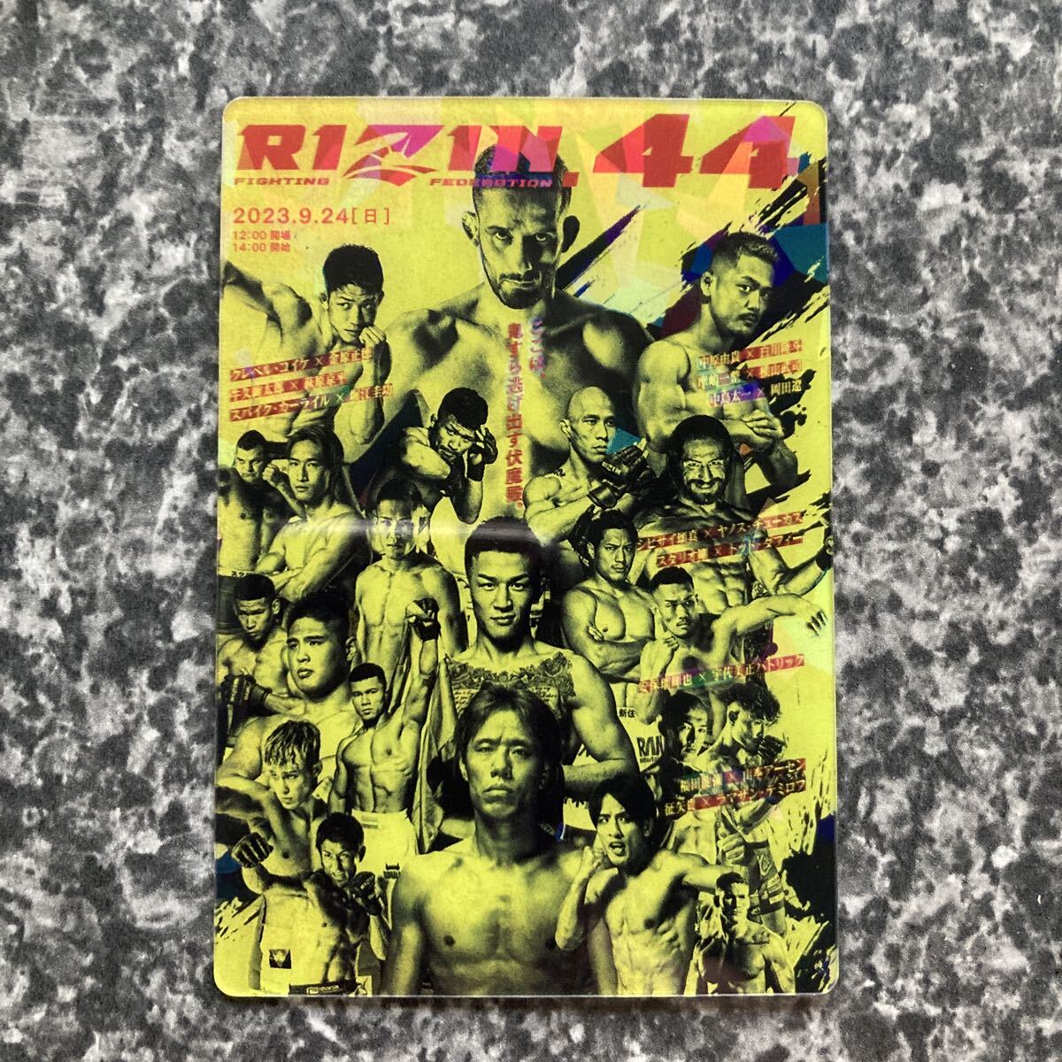 Yahoo!オークション - RIZIN ポテトスティック ポスターカードコレクシ...