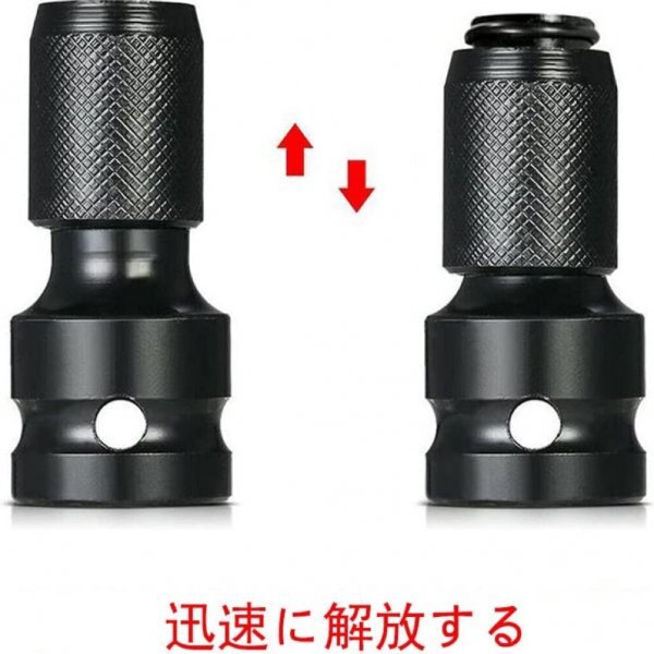 Yahoo!オークション - B33-1 ソケット アダプター ソケット変換アダプ...