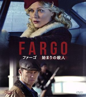 Yahoo!オークション - FARGO/ファーゴ 始まりの殺人＜SEASONSコンパク...