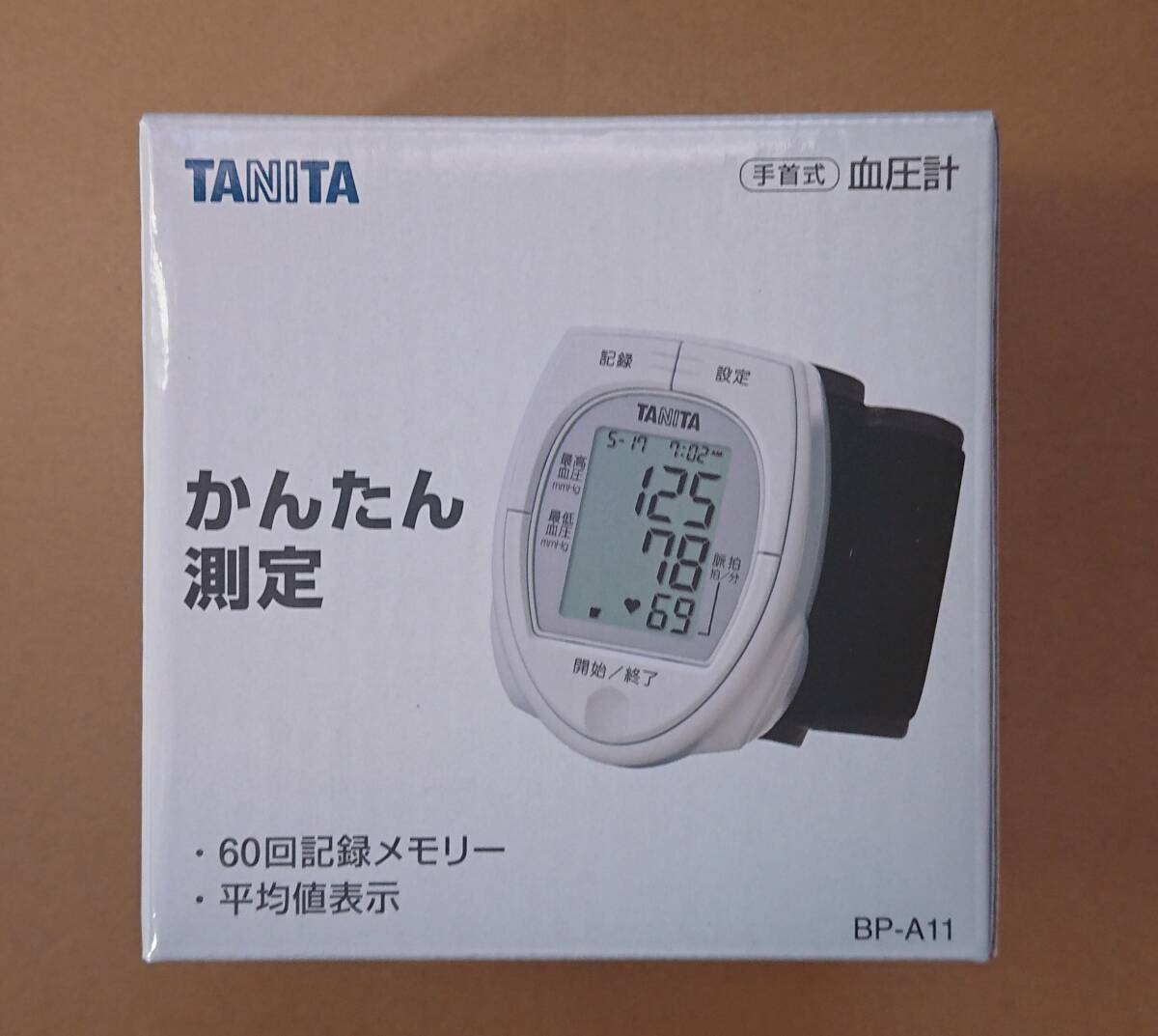 Yahoo!オークション - 【新品】 タニタ 血圧計 手首式 ホワイト BP-A11...