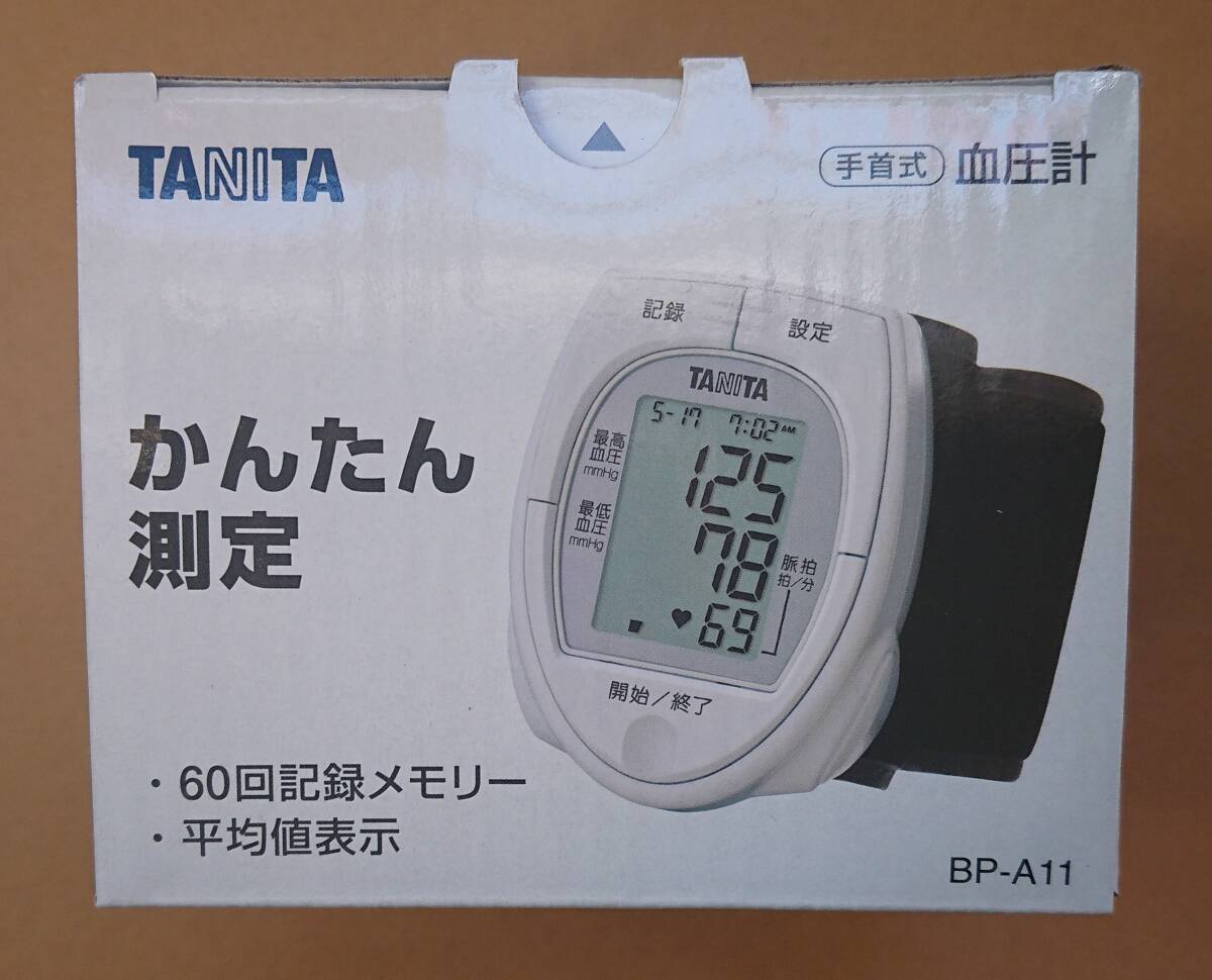 Yahoo!オークション - 【新品】 タニタ 血圧計 手首式 ホワイト BP-A11...