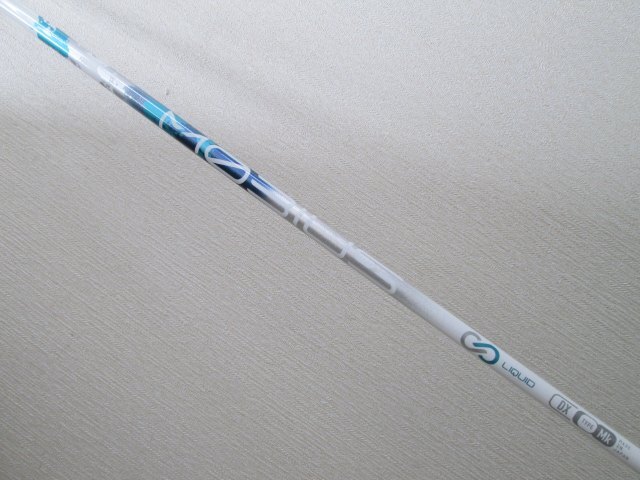 Yahoo!オークション - [1682] デザインチューニング お買い得品 メビ...