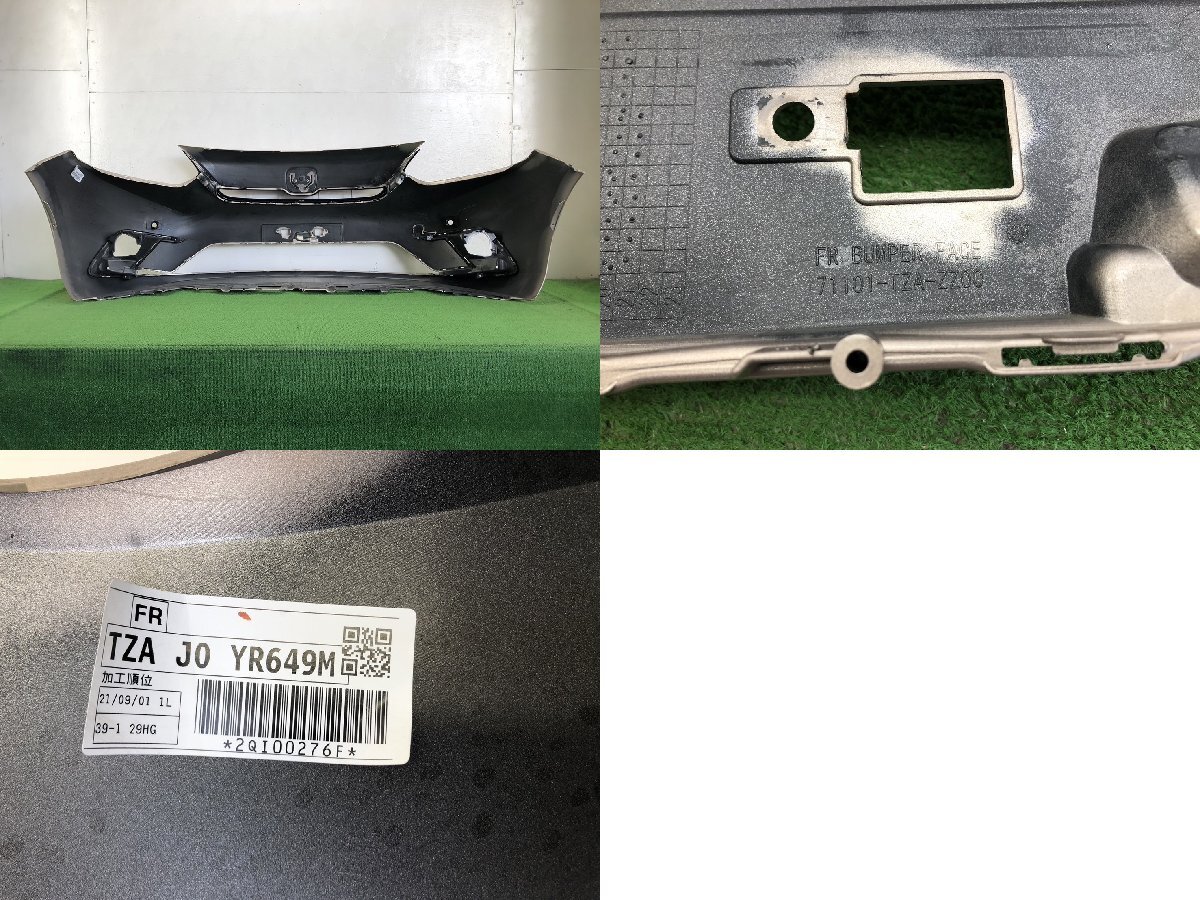 Yahoo!オークション - 88297 GR1/GR2/GR3/GR4 フィット e HEV 純正 フ...