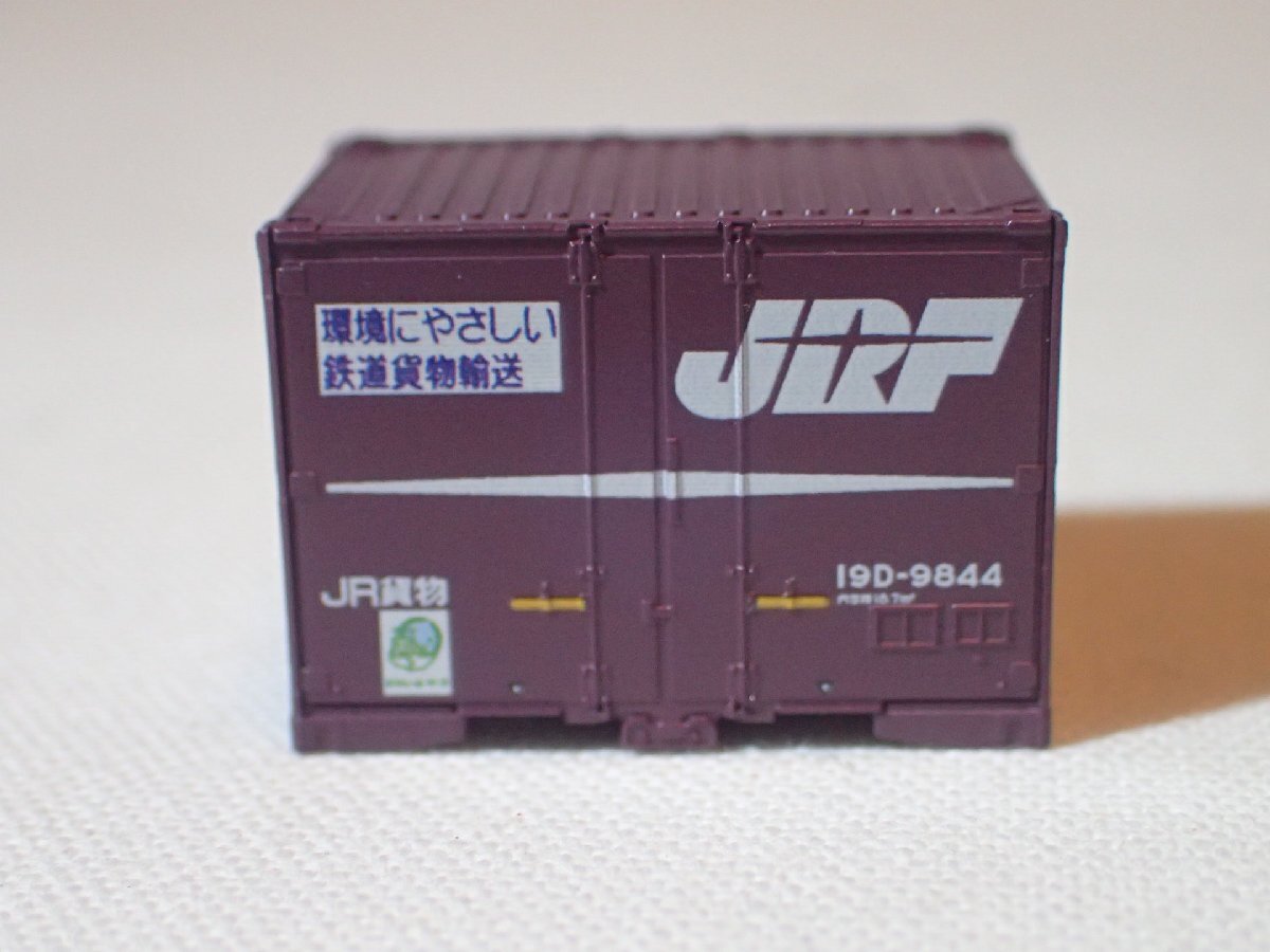 Yahoo!オークション - 美品 KATO JRF 19D形コンテナ 1個 5個あり 環境...