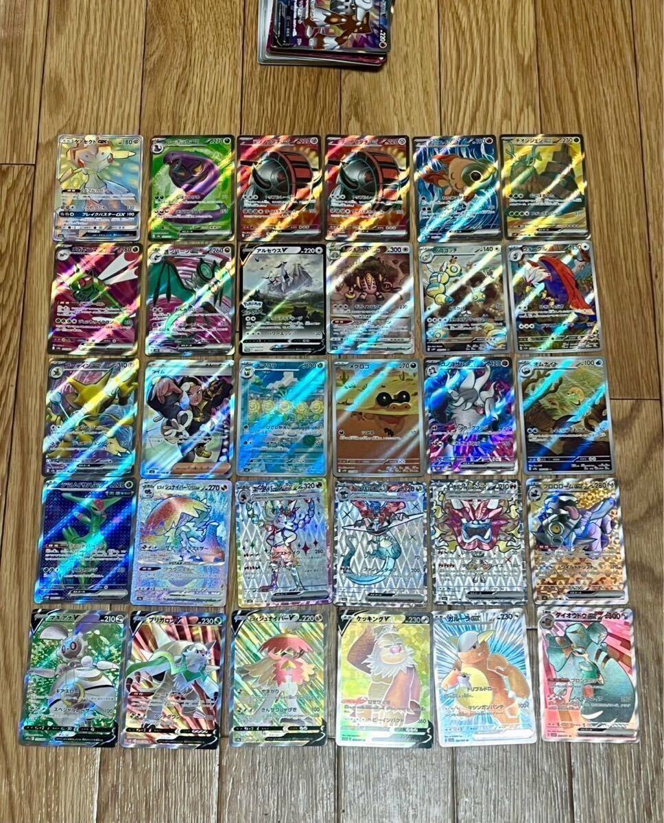 ポケモンカード ポケカ ex v vstar gx sr ssr sar ur hr ace csr s プロモ マスターボールミラー 149枚 まとめ売り(まとめ売り)｜売買された ...