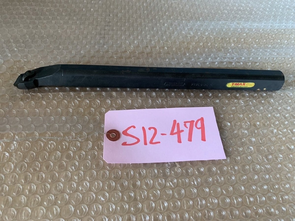 Yahoo!オークション - SANDVIK バイトホルダー R136.9-25-16