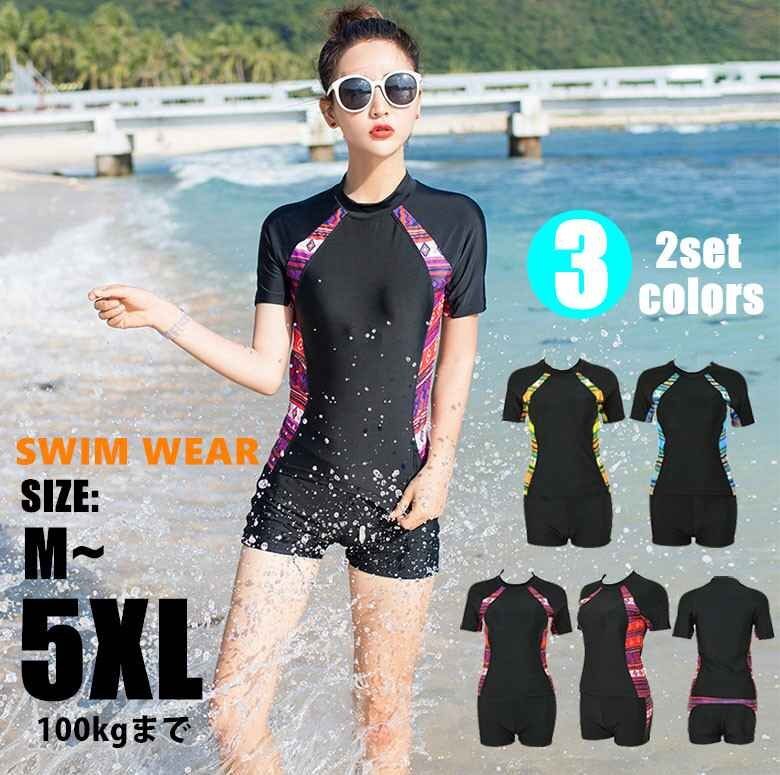 Yahoo!オークション - 大きいサイズ 新作 ラッシュガード 半袖 スイム...