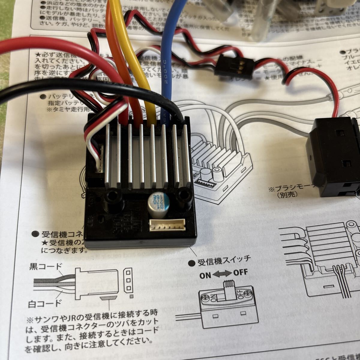 Yahoo!オークション - タミヤ ブラシレス ESC TBLE-04S ブラシモーター...