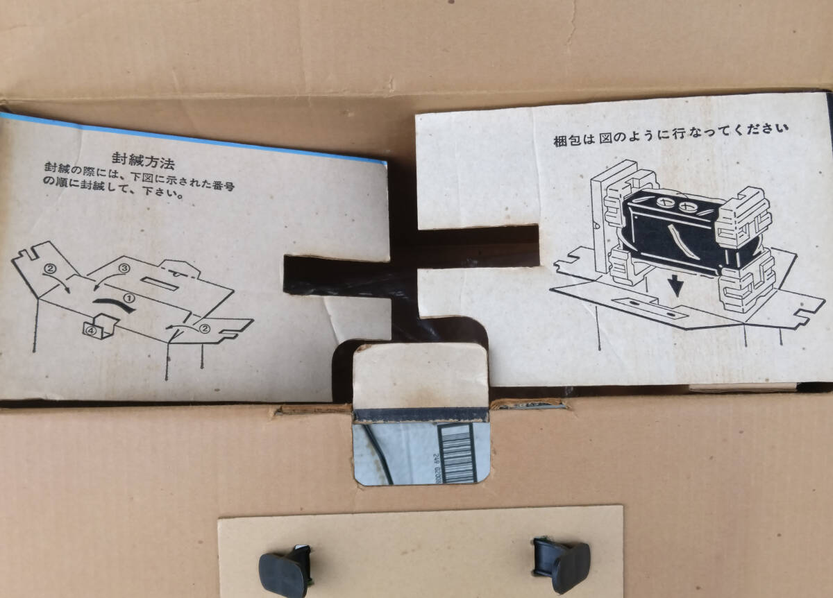 SONY EL-D8 L cassette case : Real Yahoo auction salling