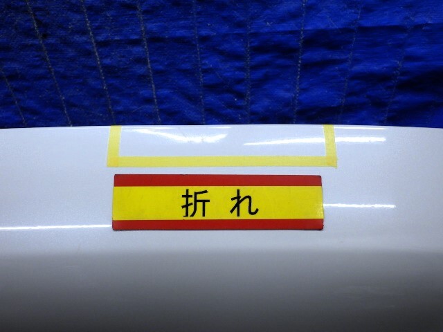 Yahoo!オークション - J042 N-BOX JF3 JF4 ボンネット フード N BOX N ...