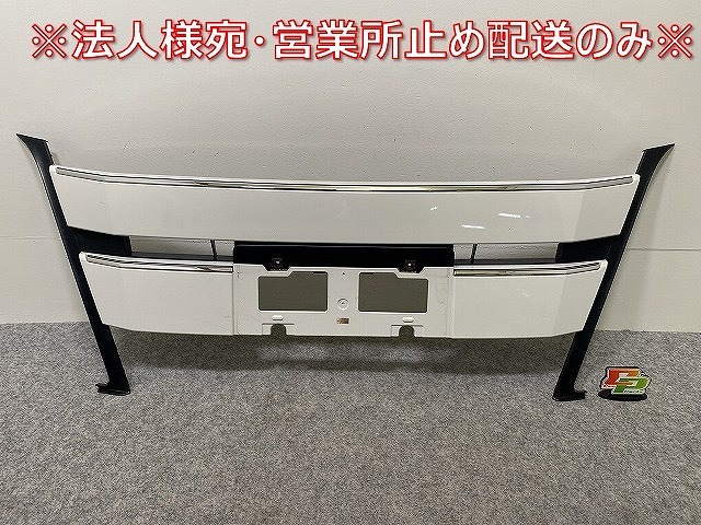 Yahoo!オークション - ノア NOAH G/X 80系/ZRR80G/ZRR85G ハイブリッド...