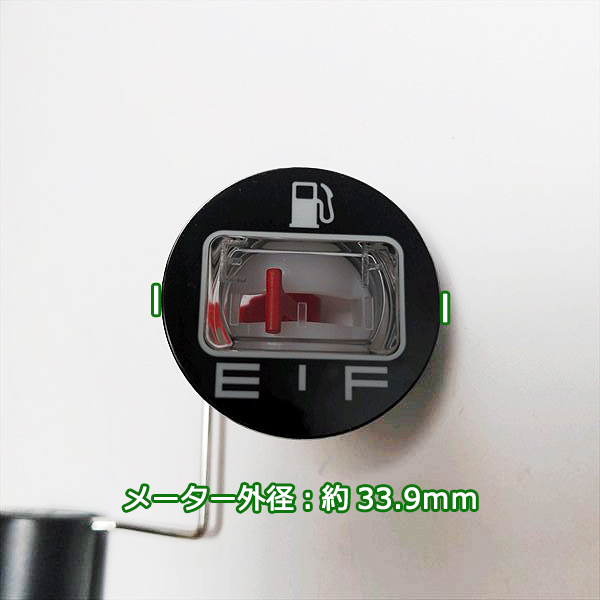 Yahoo!オークション - 燃料ゲージ クボタ TA6 TR60など【新品】ガソリ...