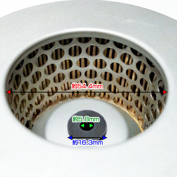 Yahoo!オークション - エアクリーナーエレメント ヤンマー L60 L70に ...