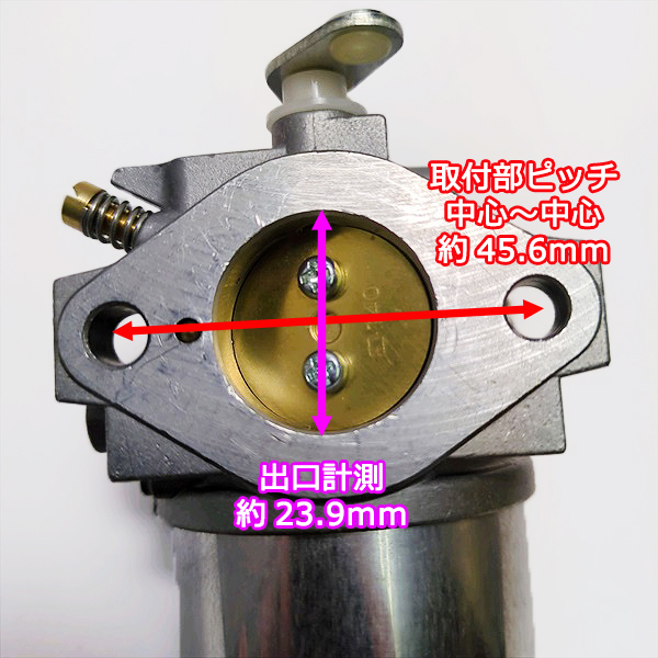 Yahoo!オークション - キャブレター GH250 クボタ チョークロッド操作...