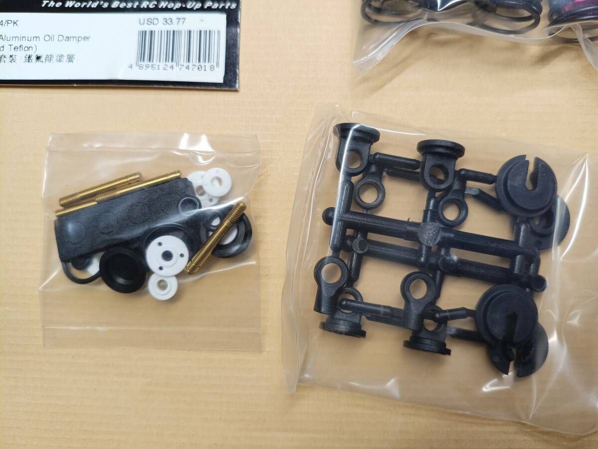 Yahoo!オークション - 3Racing SAK-U314/PK ビックボアアルミダンパー...