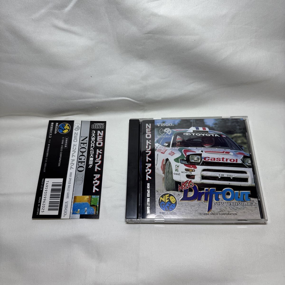 Yahoo!オークション - ネオジオCD NGCD SNK NEOドリフトアウト CD-ROM ...
