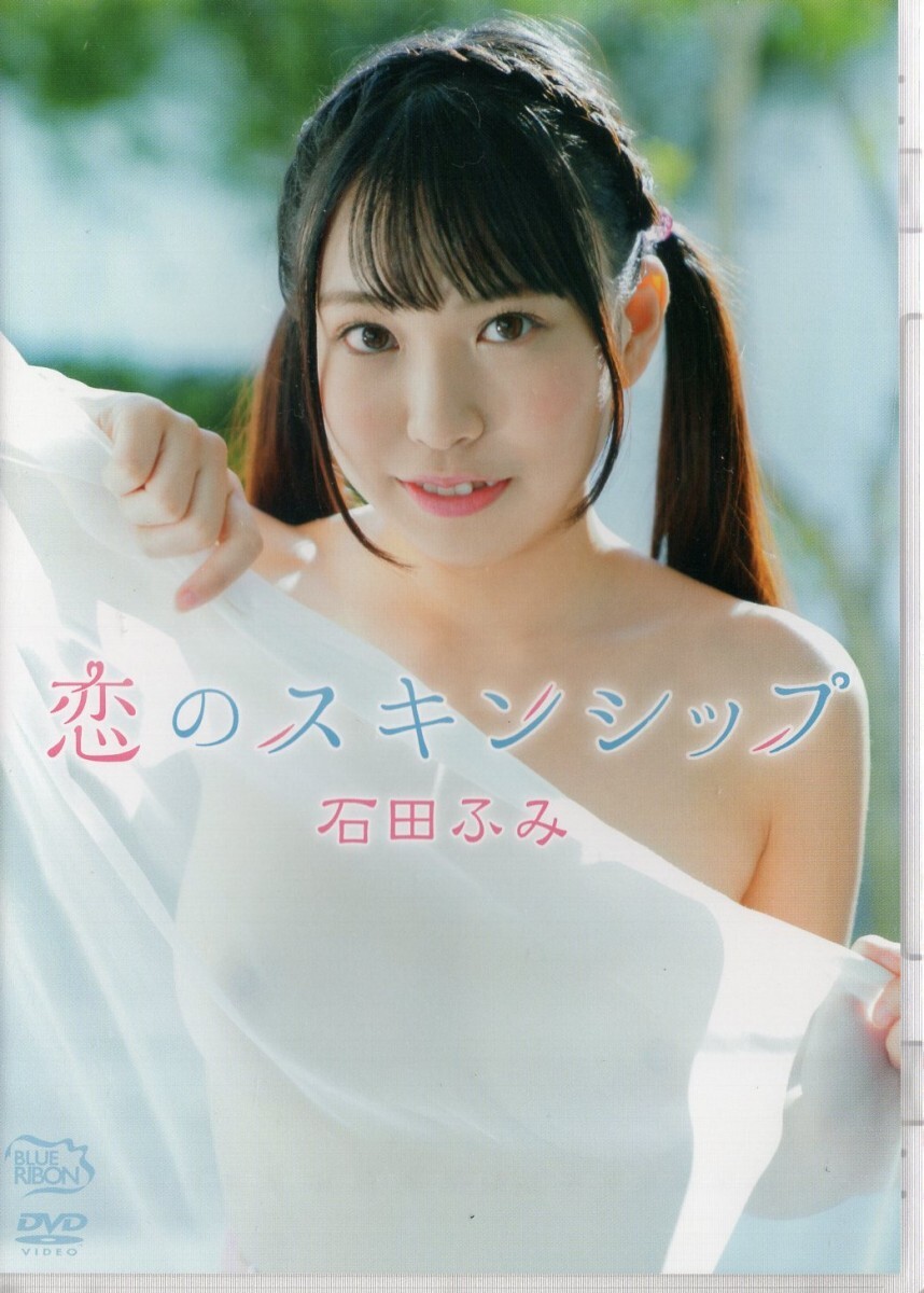 Yahoo!オークション - 新品 MBR-AA220 スパイス 恋のスキンシップ 石...