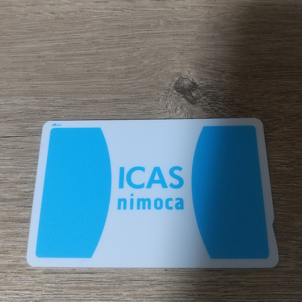 Yahoo!オークション - 無記名ICAS nimoca(チャージ残高0円)