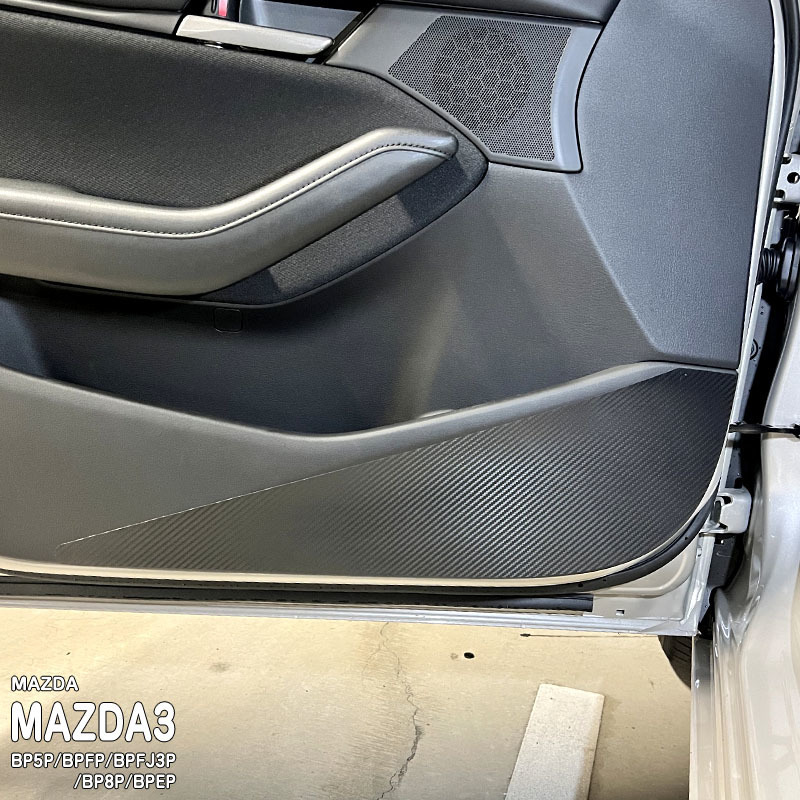 Yahoo!オークション - 【松印】車種専用 ドアキックガードフィルム (フ...