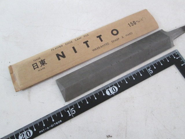 Yahoo!オークション - R112 両刃やすり / 100⑦ 125② 150mm① // 計10...