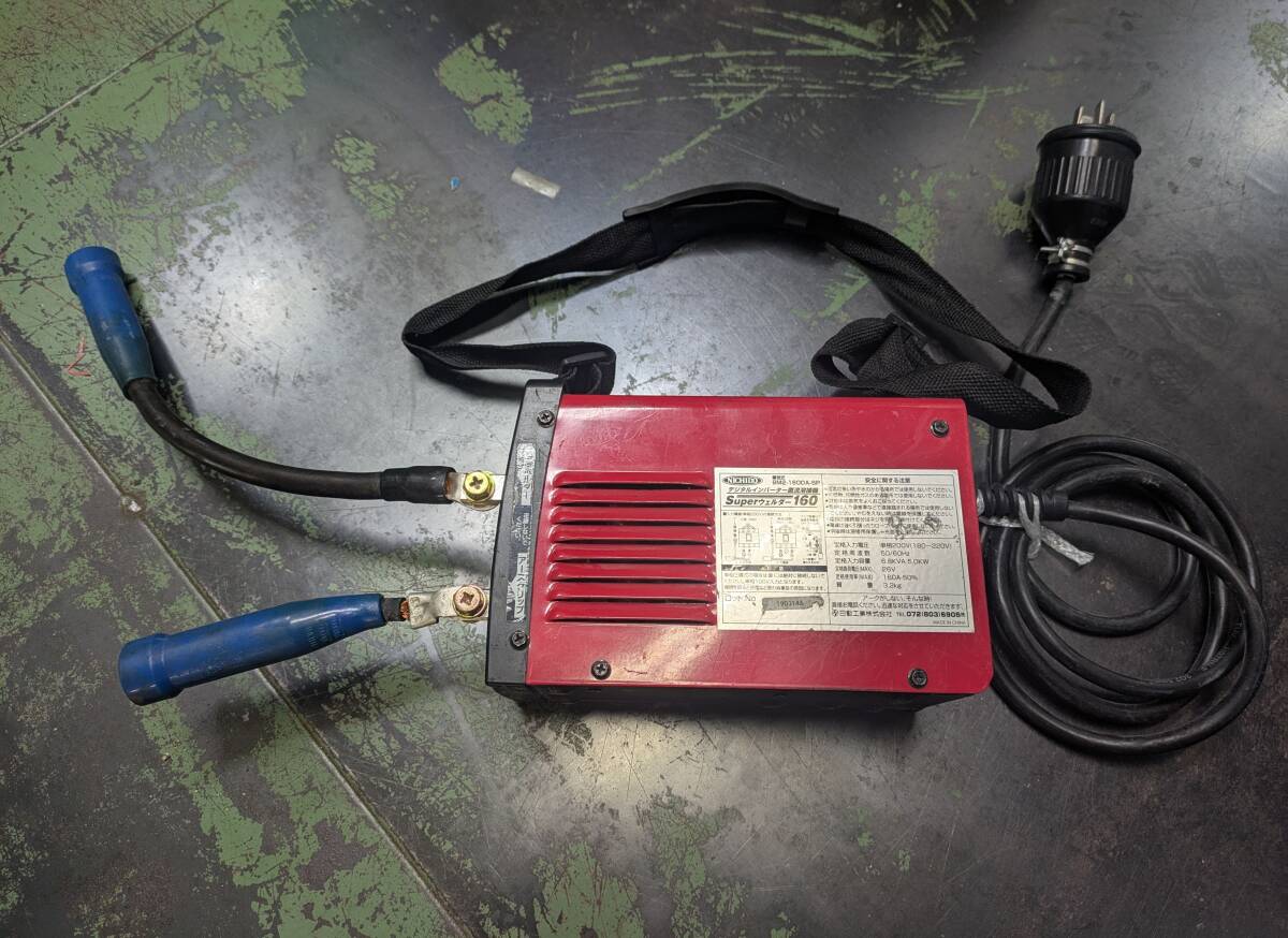 Yahoo!オークション - USED BM2-160DA-SP 日動 BM2-160DA-SP 単相200V...