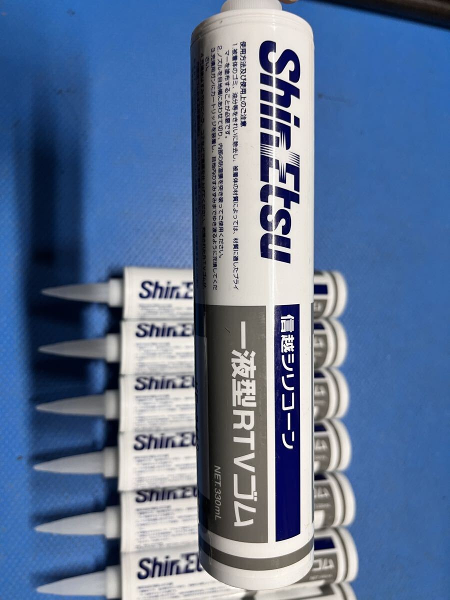 Yahoo!オークション - 信越シリコン 耐熱用KE-3418 未使用8本まとめて