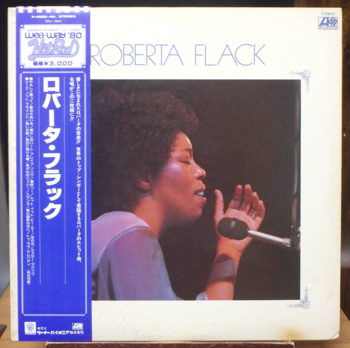 Yahoo!オークション - 【SSW060】ROBERTA FLACK 「Roberta Flack」(2LP...