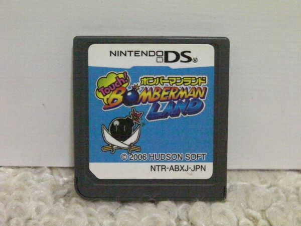 Yahoo!オークション - 即決 DS Touch ボンバーマンランド Touch Bombe...