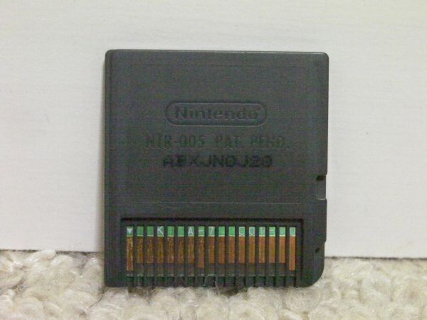 Yahoo!オークション - 即決 DS Touch ボンバーマンランド Touch Bombe...