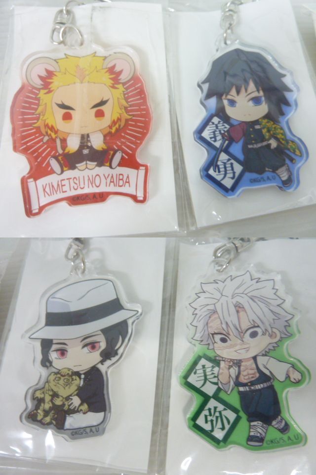 Yahoo!オークション - T135 未使用 鬼滅の刃 グッズ まとめ 計55点 ス...