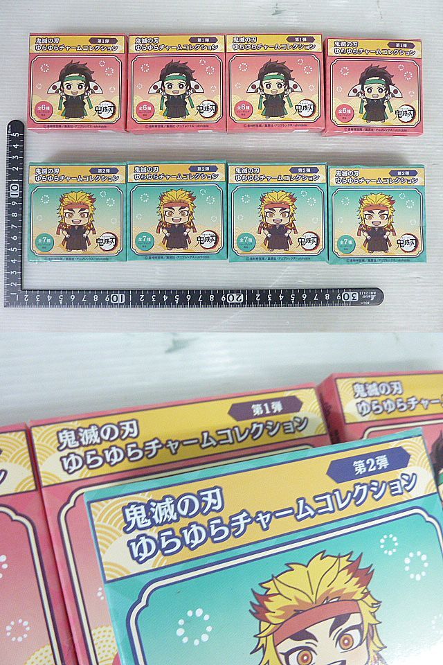 Yahoo!オークション - T135 未使用 鬼滅の刃 グッズ まとめ 計55点 ス...