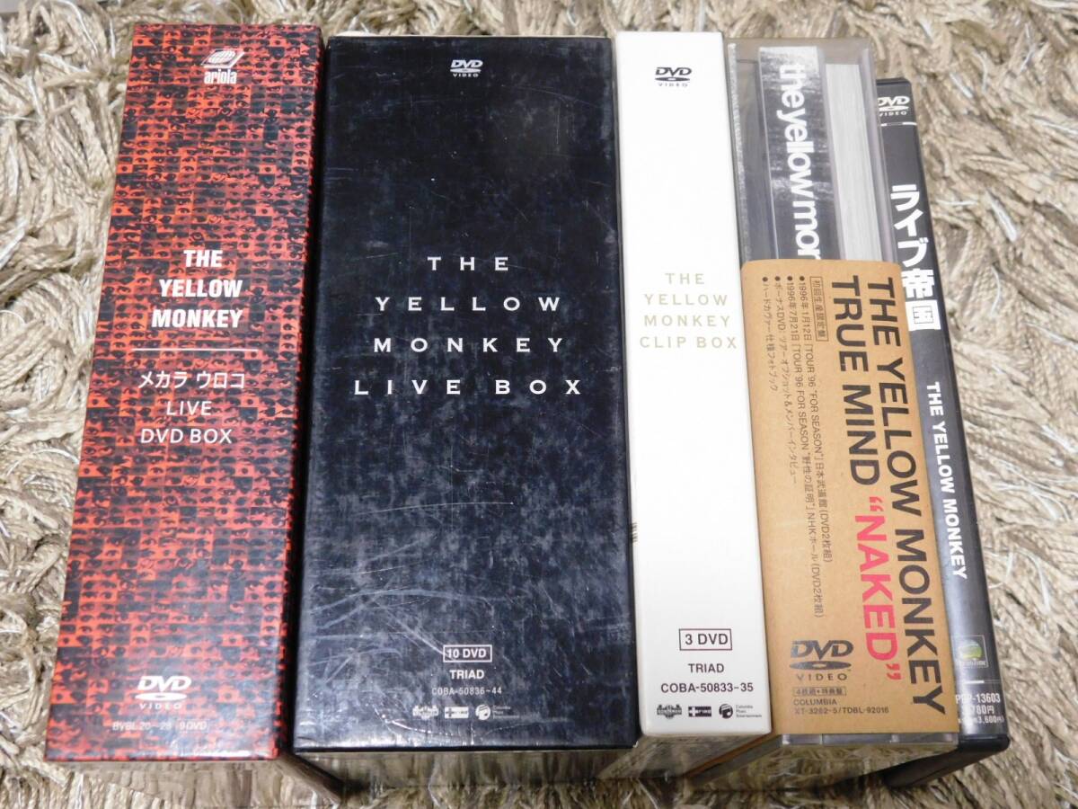 Yahoo!オークション - THE YELLOW MONKEY DVD5点セット メカラウロコ ...