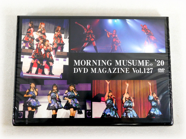 Yahoo!オークション - 即決 新品DVD「モーニング娘 ’20 DVD MAGAZINE ...