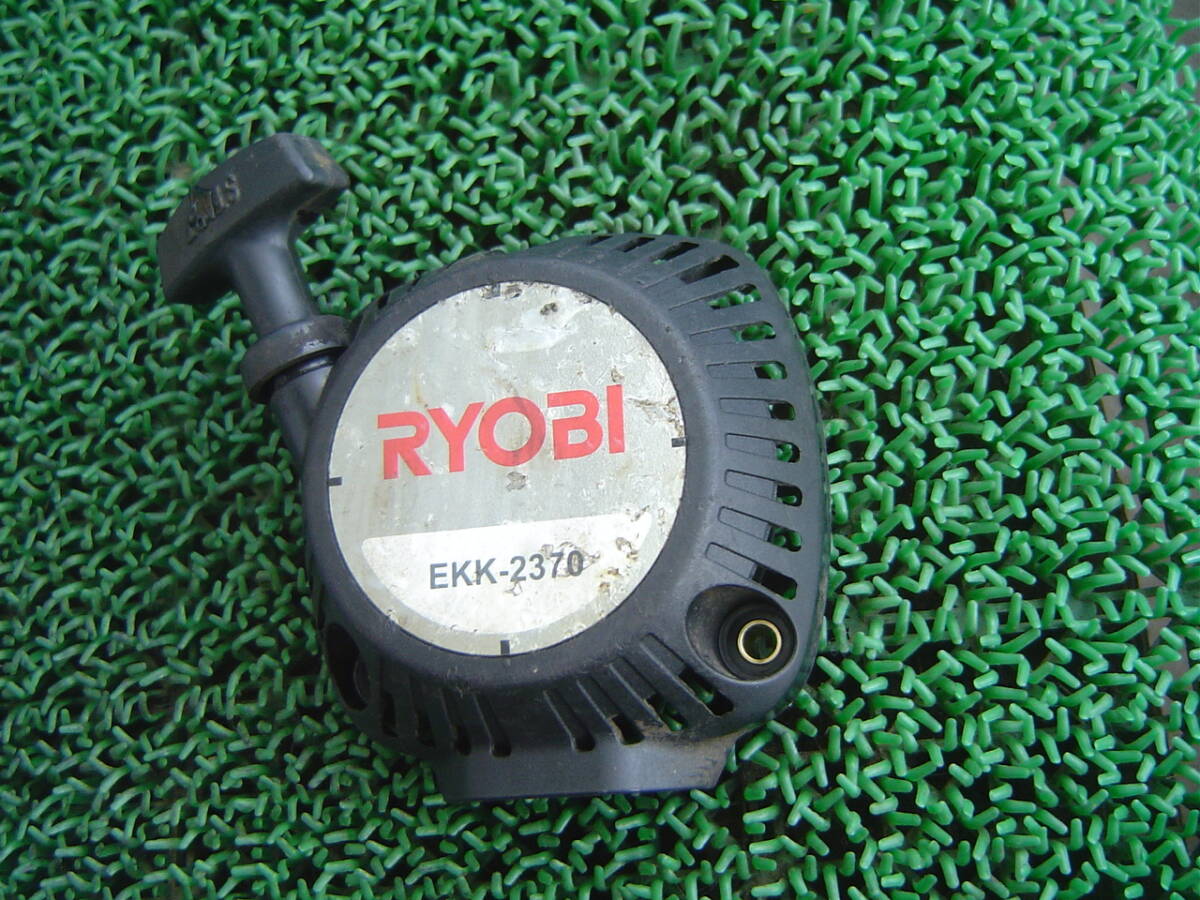 Yahoo!オークション - C/ リョービ EKK-2370 エンジン ゼノア エンジ...