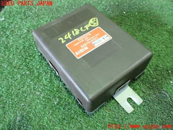 Yahoo!オークション - 2UPJ-24186150]センチュリー(VG40)コンピュータ...