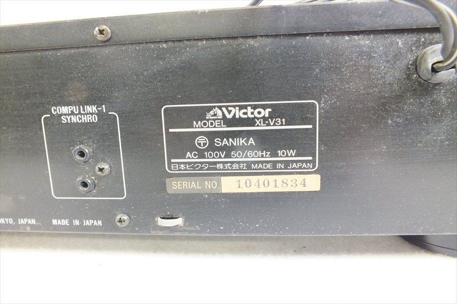 Yahoo!オークション - Victor ビクター XL-V31 CDプレーヤ 中古 現状...