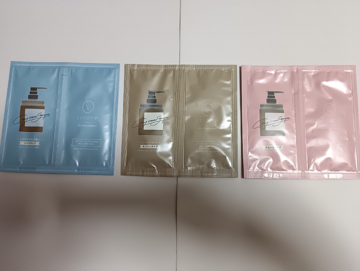 Yahoo!オークション - 新品 cocone クレイ クリーム シャンプー 3種...