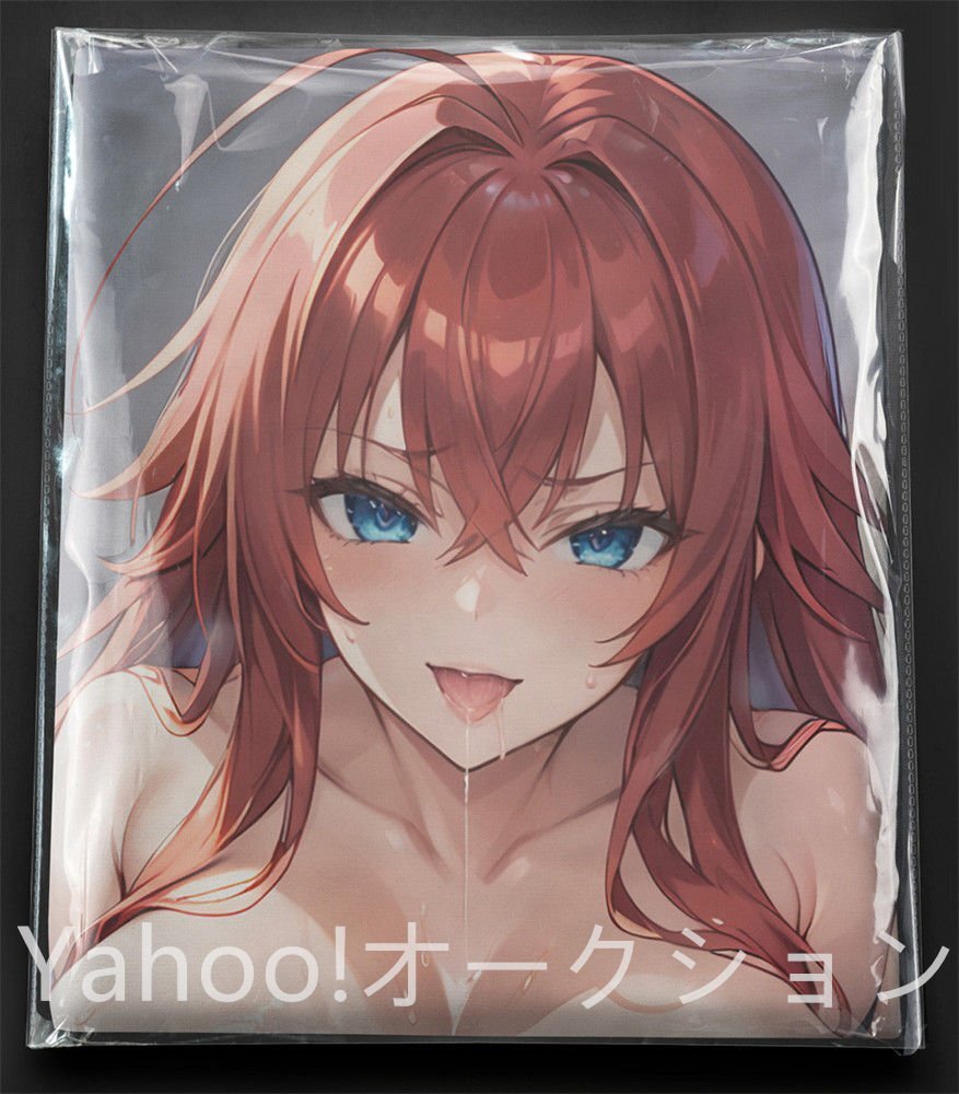 Yahoo!オークション - リアス/90cm×45cmサイズ/抱き枕カバー/2wayトリ...