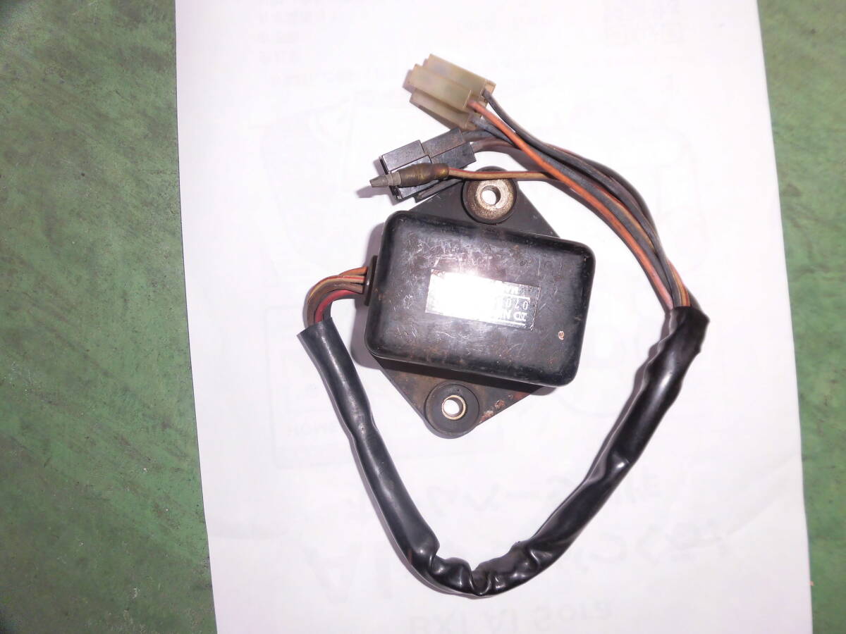 Yahoo!オークション - ヤマハ純正イグナイタ RZ250 350 4U0 当時物 中...