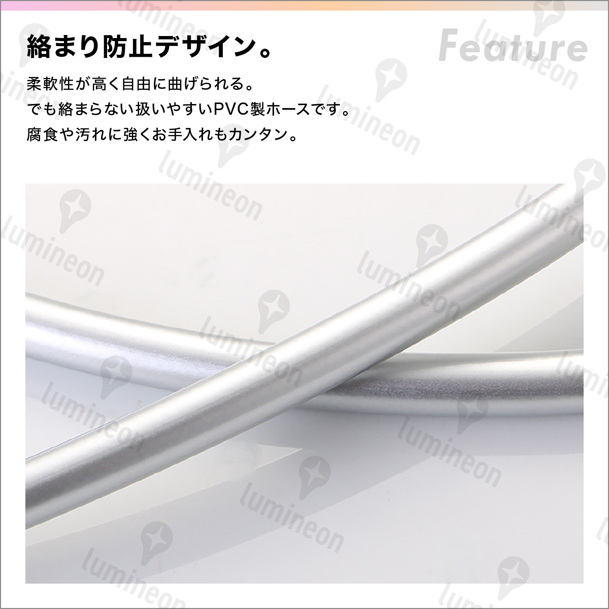 Yahoo!オークション - シャワー ホース PVC 1.5m 交換 延長 水漏れ シ...