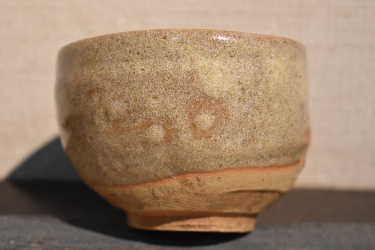 Yahoo!オークション - 【GE】Y224【コレクター所蔵品】時代 唐津茶碗/...