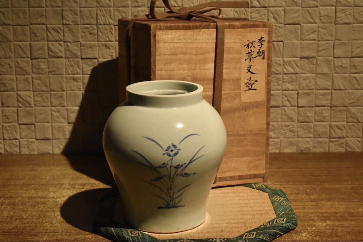 Yahoo!オークション - 【GE】M224 李朝・高麗コレクター放出品 時代 李...