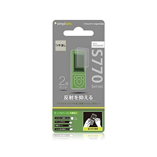 Yahoo!オークション - 【VAPS_1】SONY ウォークマンS770(K)(BT)用 液晶...