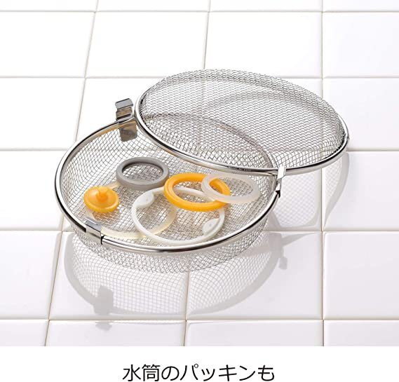 Yahoo!オークション - 【vaps_2】オークス レイエ 小物が洗える 食洗機...