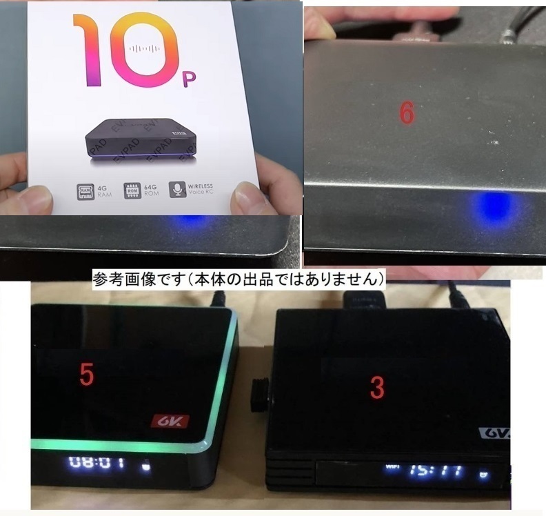 Yahoo!オークション - EVPADを強化しよう 大人最新CherryTVも収録 5月...