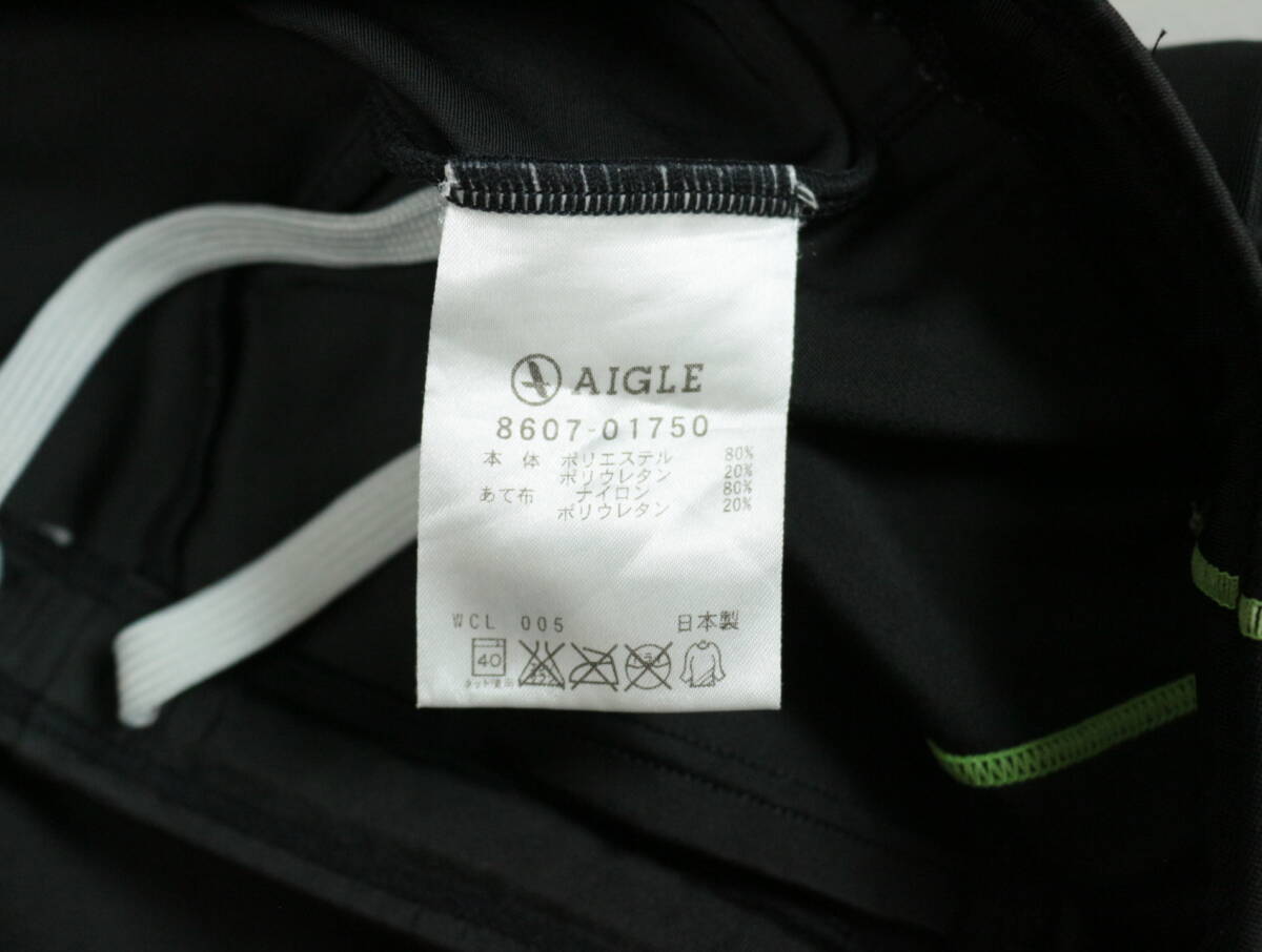 Yahoo!オークション - A590/CW-X/ワコール/シーダブリューエックス/日...