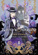 Yahoo!オークション - 中古B6コミック Disney Twisted-Wonderland The ...