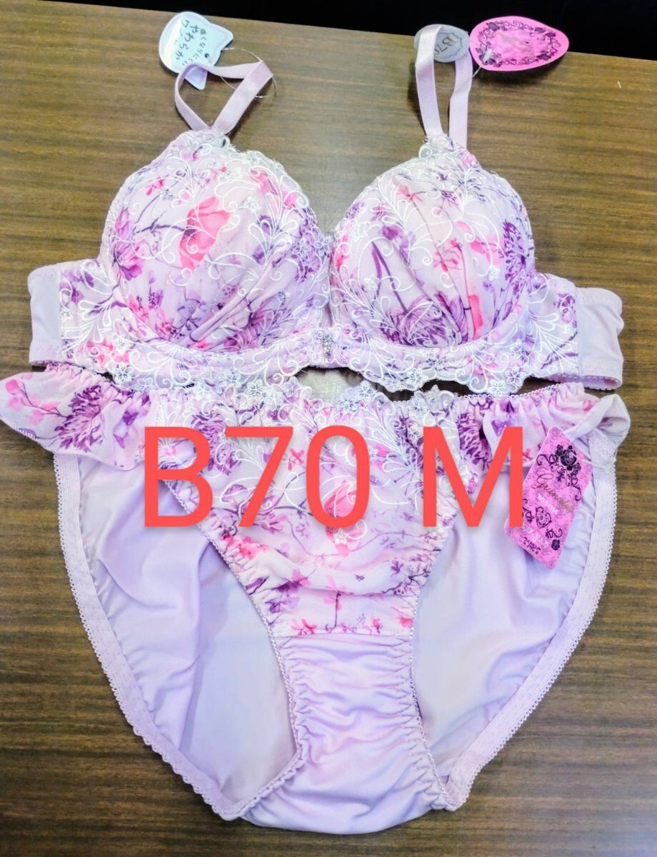 Yahoo!オークション - ブラジャー ショーツ セット B70 M ピンク